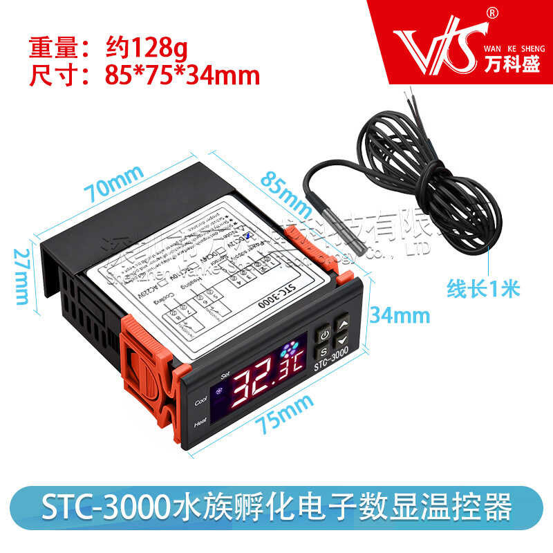 Stc-3000 Aquarium Hatching Seafood Chiller Electronic Digital ...