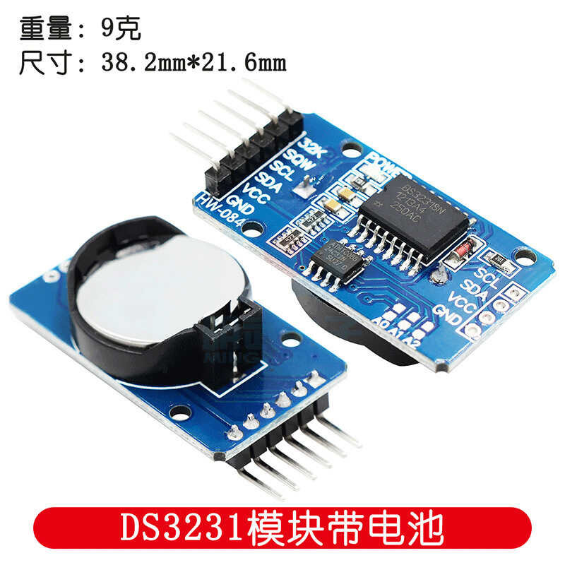 Clock Series Raspberry Pi Foreign High Precision RTC Storage Module Ds3231 8Fe Bbe | Shopee ...