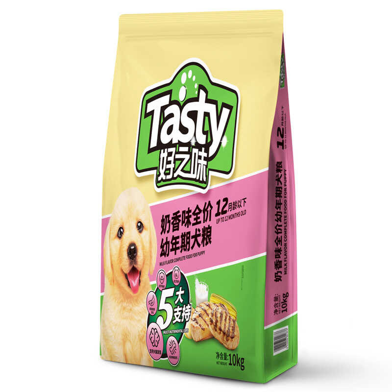 Good Taste Dog Food Pack 10Kg Milk Flavored Puppy Food Beef Flavored ...