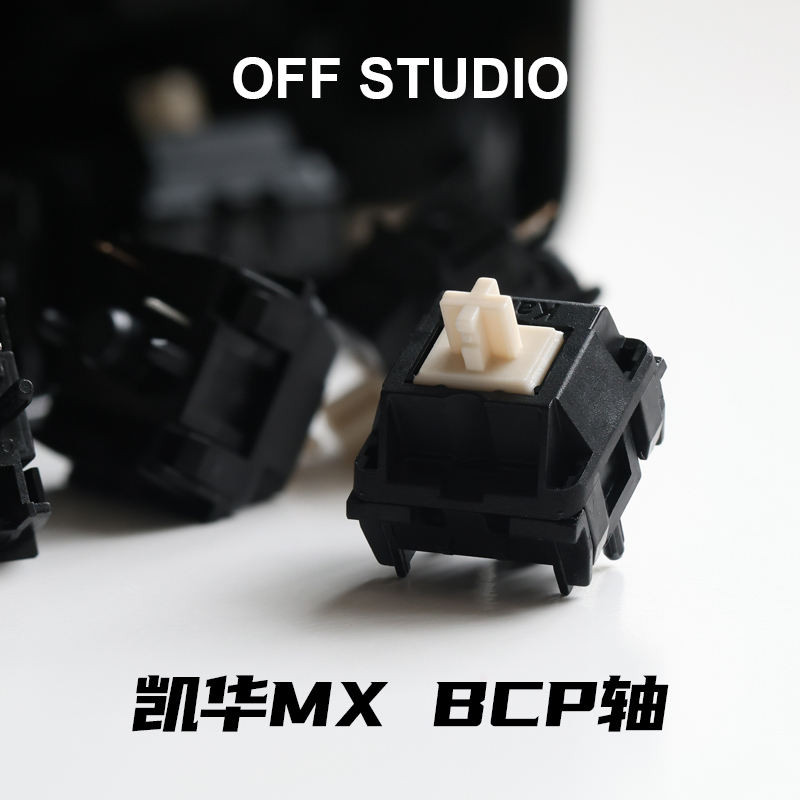 Kaihua MX BCP Customized Axis DuPont POM Axis Mechanical Keyboard Axis ...