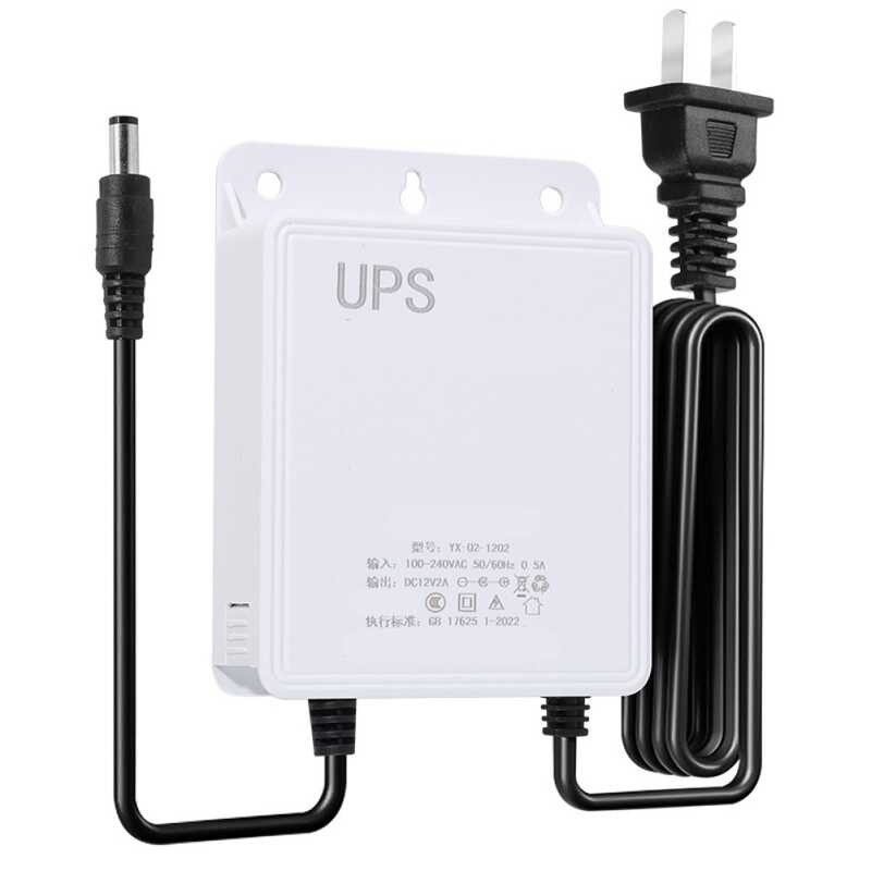 Monitoring Outdoor Adapter Mini UPS 12V 2A Uninterruptible Power ply ...