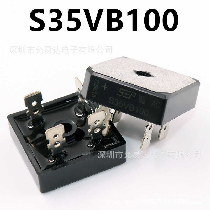 Rectifier bridge S35VB100 35A voltage withstand 1000V welding machine ...