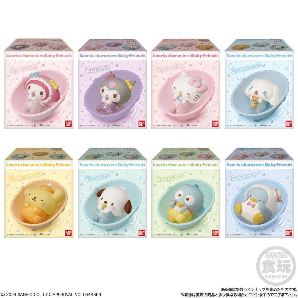 Genuine Bandai Sanrio Family Baby Friends Series 2 Half Fish Roe Ugly ...