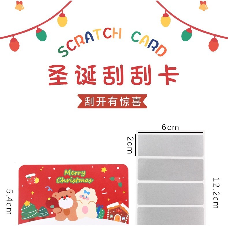 20pcs Cartoon Christmas Series Scratch Card Activity Handwritten ...