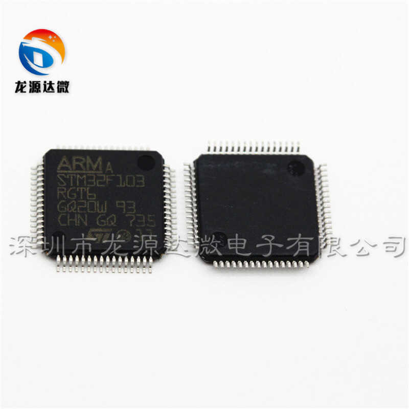M32F103RGT6 ARM microcontroller original MCU microcontroller M32F103 ...