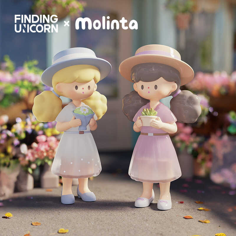Ng Paghahanap UNICORN MOTA SPRING CITY WANDERING SERIES NG MYSTERY BOX ...