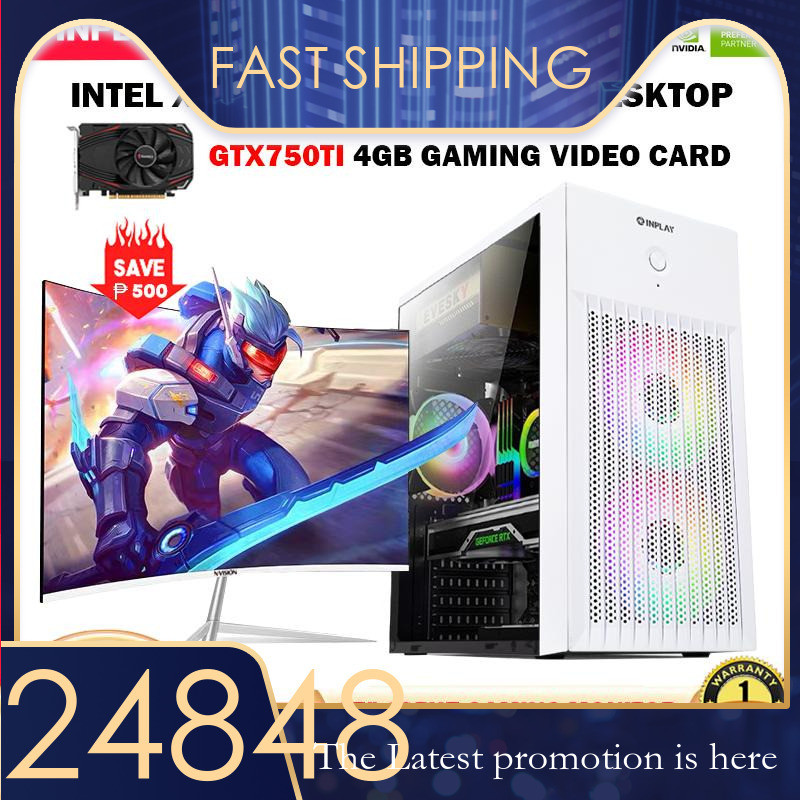 Inplay Intel 8 Cores 16 Thread Gaming Desktop With NVIDIA GTX 750 Ti ...