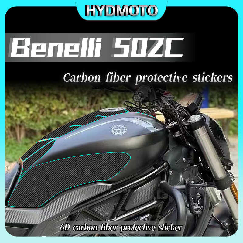 For f Benelli 502C 6D carbon fiber protection film fuel tank stickers ...