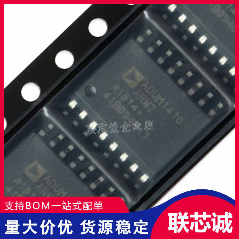 Surface mount ADUM1410ARWZ-RL SOIC-16 four channel digital isolator | Shopee Philippines