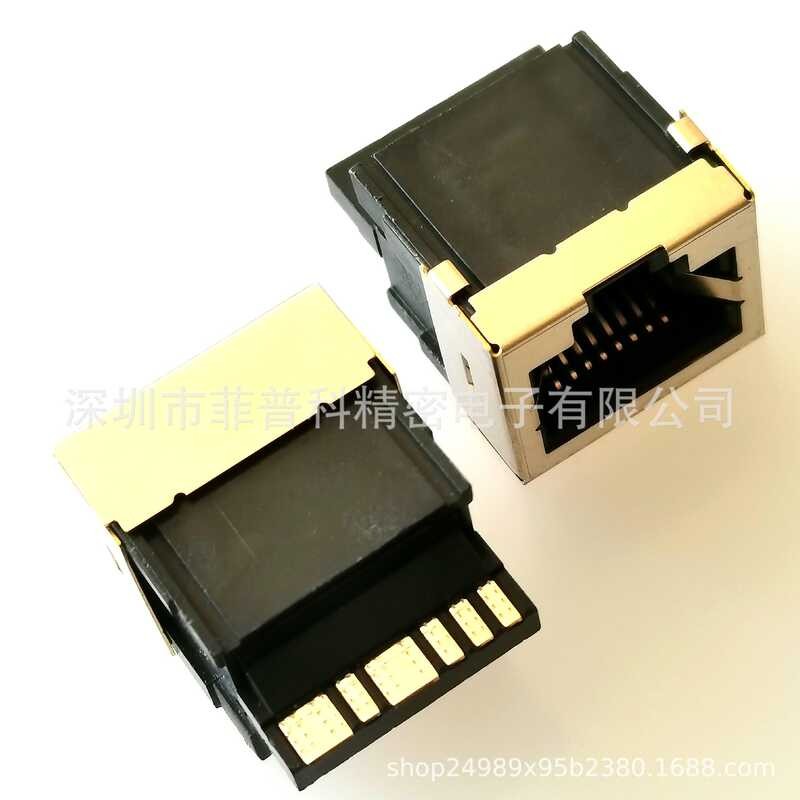 RJ45 shielded square crystal head connector 6P6C wire bonding security ...