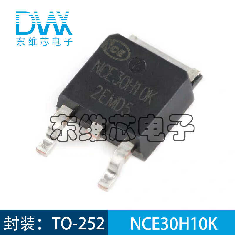 NCE30H10K N-channel power MOSFET 30V 100A SMT TO-252 brand new original | Shopee Philippines