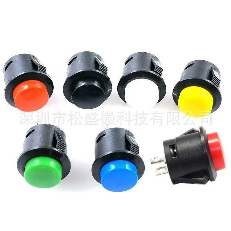 R13-507 threaded button switch 16MM self reset button circular snap ...