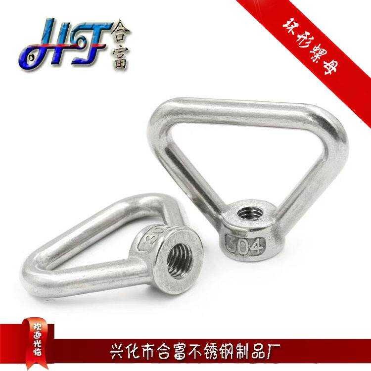 304 stainless steel ring nut M24 triangular ring hand twisted nut ...