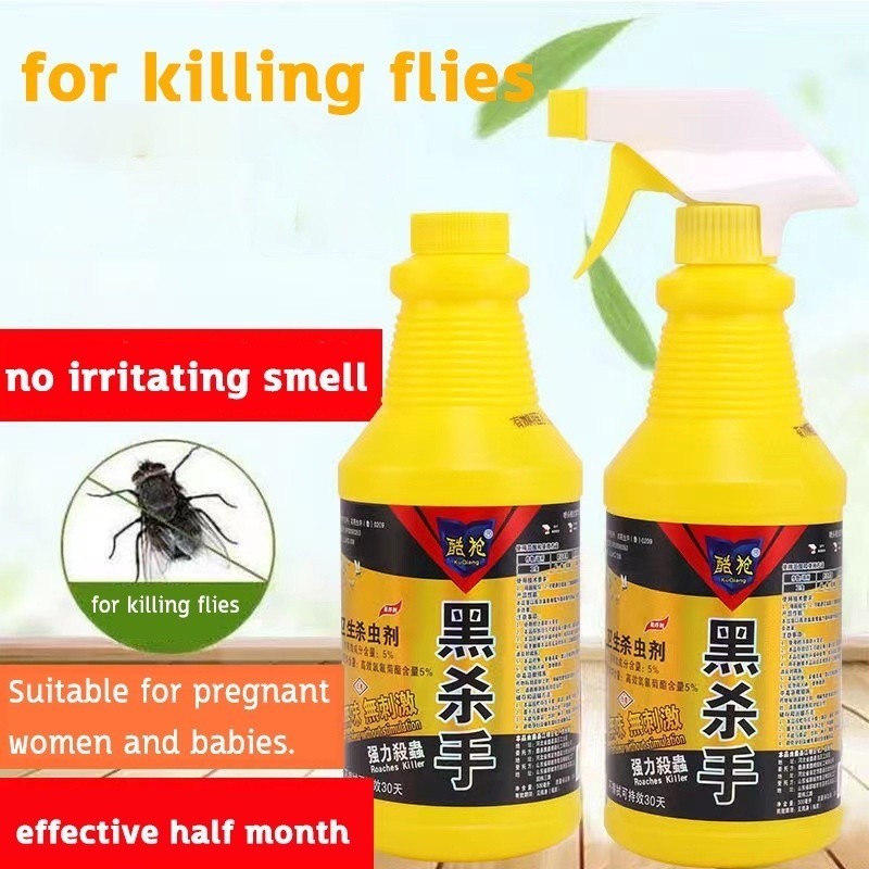 Effective Fly Killer Spray Non-Toxic Indoor 500ml Fast-Acting Insect ...