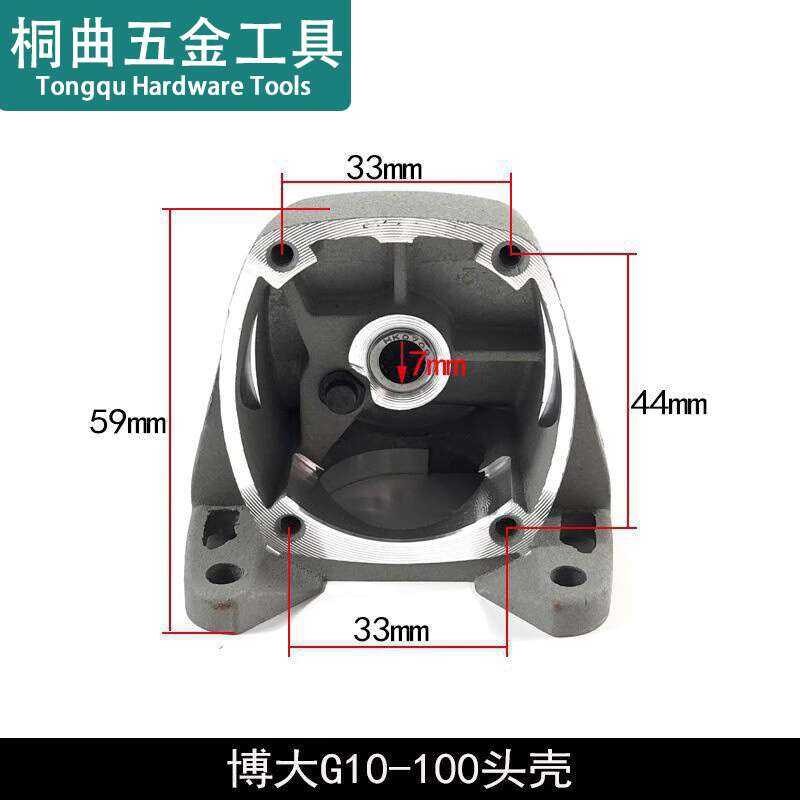 Longzhi Accessories Boda G10-100 Silver Arrow Grinding Machine na may ...