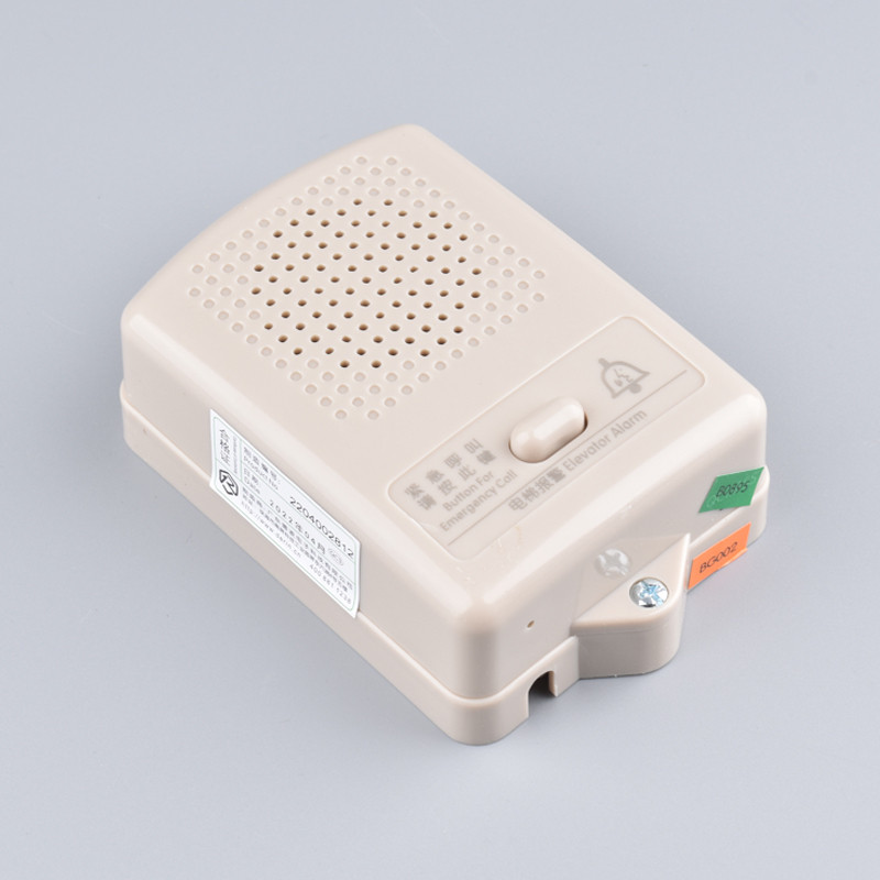 Elevator pit 2 to an external auxiliary unit (intercom alarm) NKT12 (1 ...