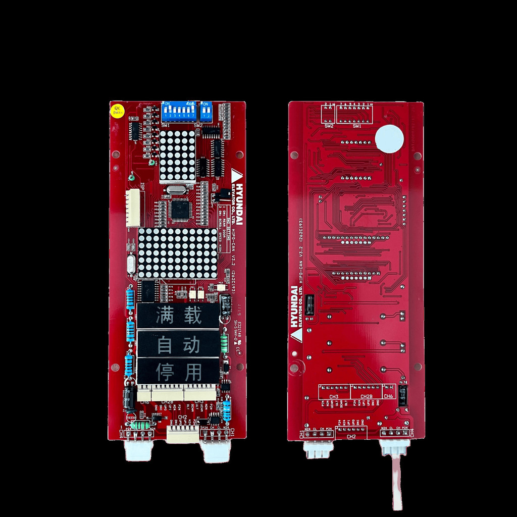 HIPD-CAN V3.2 ay angkop para sa Shanghai Modern Elevator SPVF7 Type 5 ...