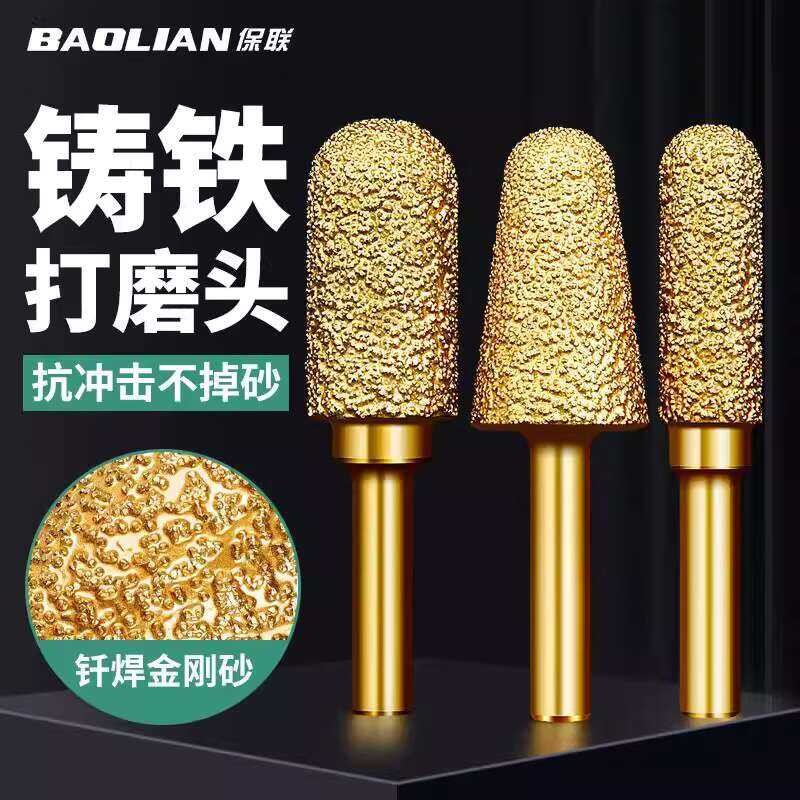 Grind, ceramic tile rod, diamond cast iron special brazing electric ...