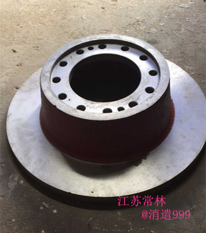 Changlin loader ZLM50E-5 disc, brake caliper, wheel edge support shaft ...