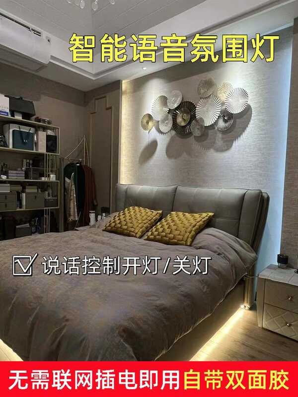 liwanag sa paligid ng kama na may LED strip, kwarto, master bedroom ...