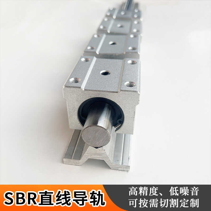 Aluminum bracket SBR optical axis push table positioning, circular ra, high linear slider guide ...