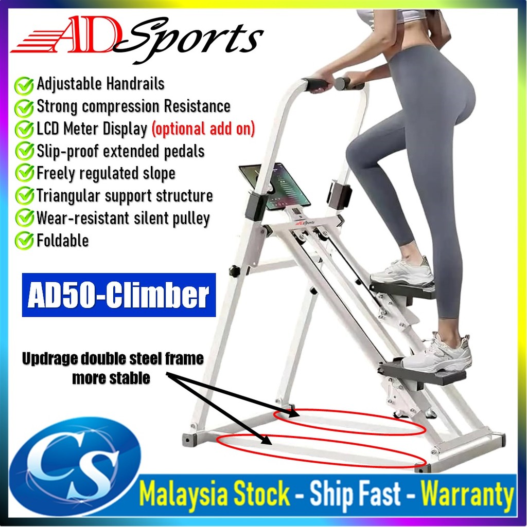 ADSports Vertical Climber AD50 Stair Machine Climbing Stepper Exercise ...