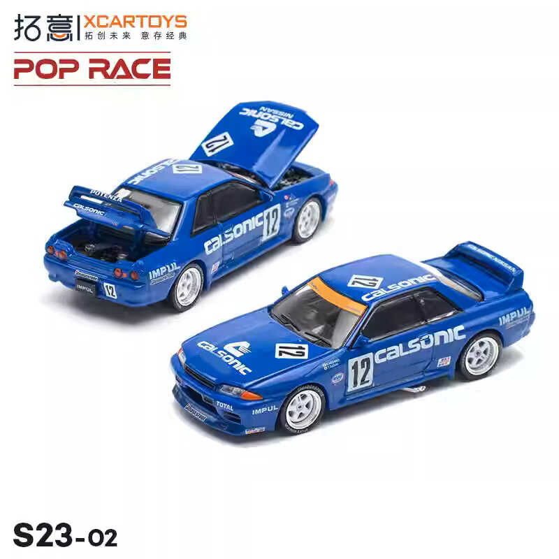 Xcartoys X **Pre-Order** POP RACE 1:64 SKYE GTR R32 CALSONIC 12 Blue ...