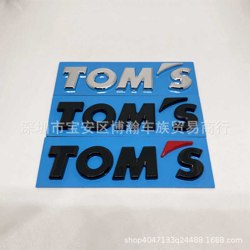 Fits 2 ☆ For Toyota Lexus Modified Tail TOMS Leaf Panel Side Tom's ...