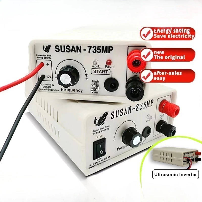 SUSAN 735 Inverter UItrasonic Fishing Machine 12V High-power Outdoor ...