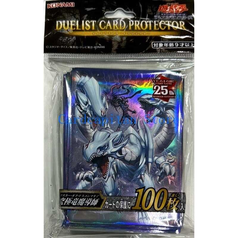 Yugioh YCSJ 2024 Tokyo Dragon Magia Master 100 Pcs Sleeves SEALED | Shopee Philippines