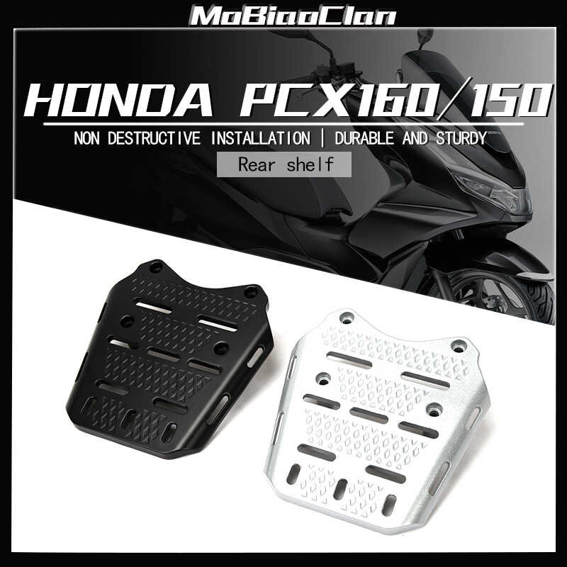 02 Para Sa Honda PCX 160 Pcx160 2014-2022 Aluminium Alloy Ng Motorcycle Rear Storage Box Lage Ra ...