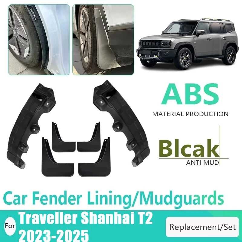 Jetour For 2 C48 Traveller Shanhai T2 2023 2024 2025 Car Mud Guards Ing ...