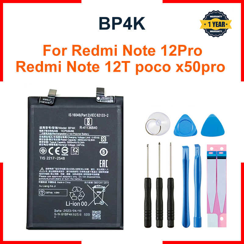 72 For 3 Xiaomi Redmi Bp4k Note 12 Redminote 12T / Poco X50 Pro Phone ...
