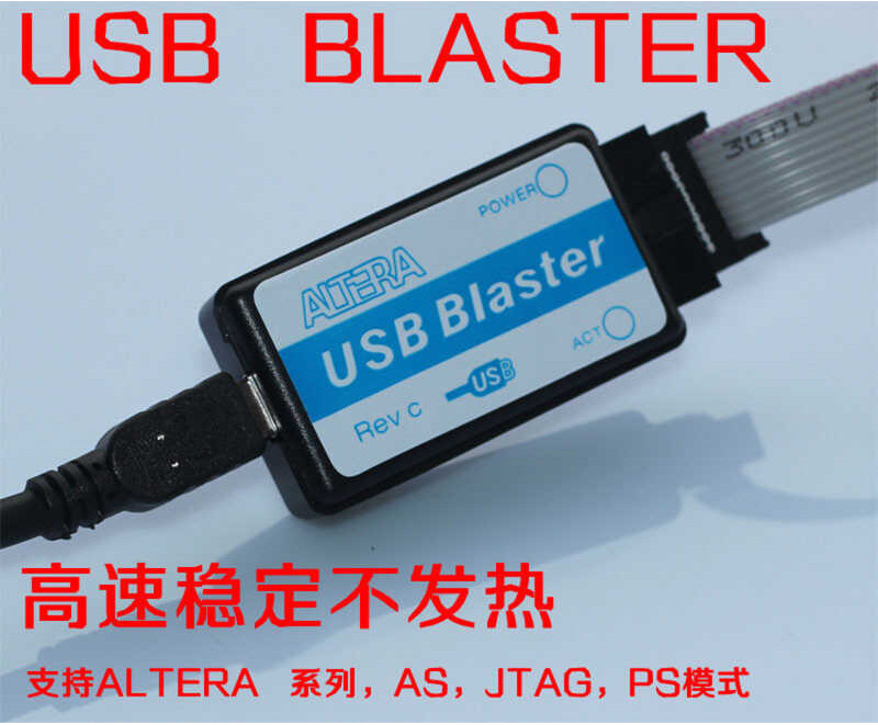 USB Blaster (ALTERA CPLD/FPGA download cable) high-speed stable non ...