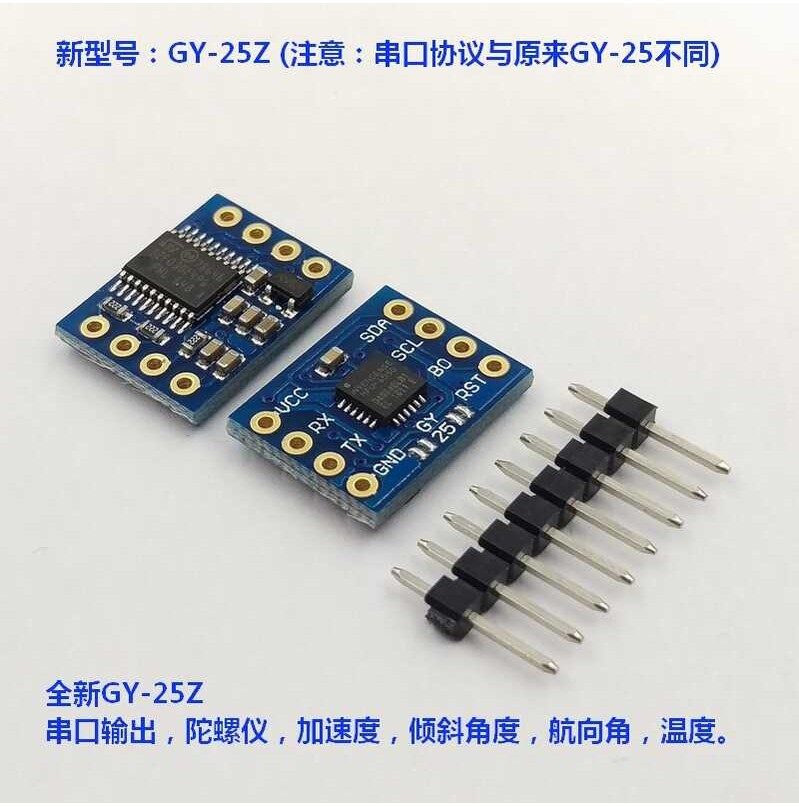 GY-25Z new serial gyroscope acceleration angle tilt MPU6050 sensor ...