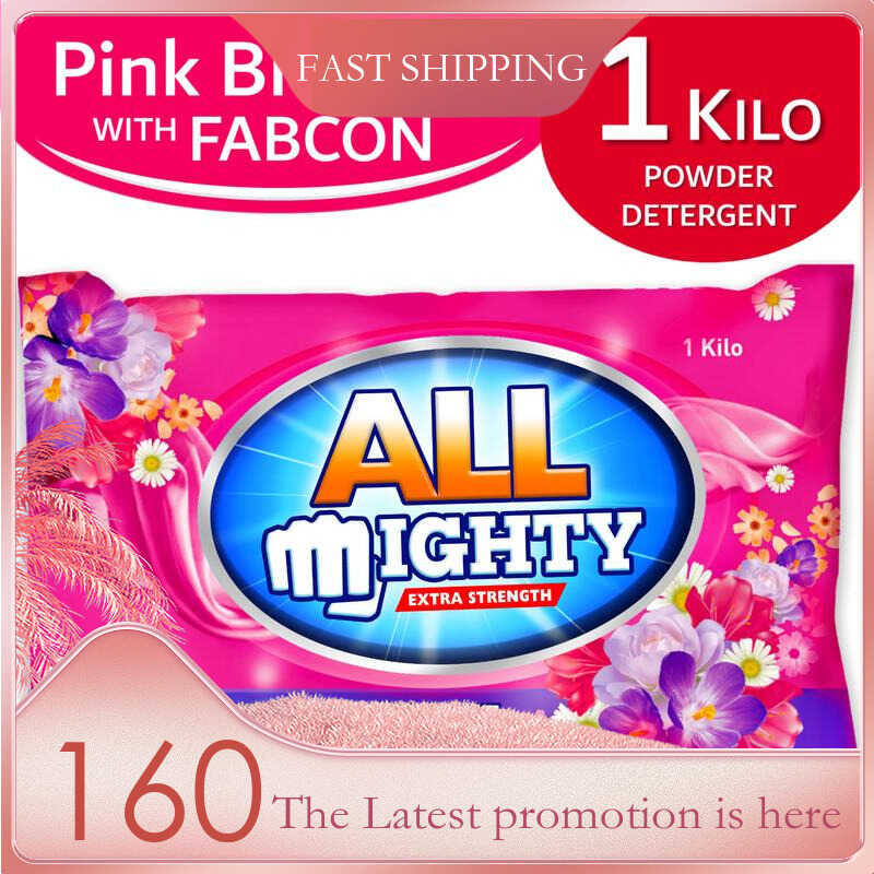 All Mighty Detergent Pink Blossom With Fabcon Powder (Pink) - 1 Kilo ...