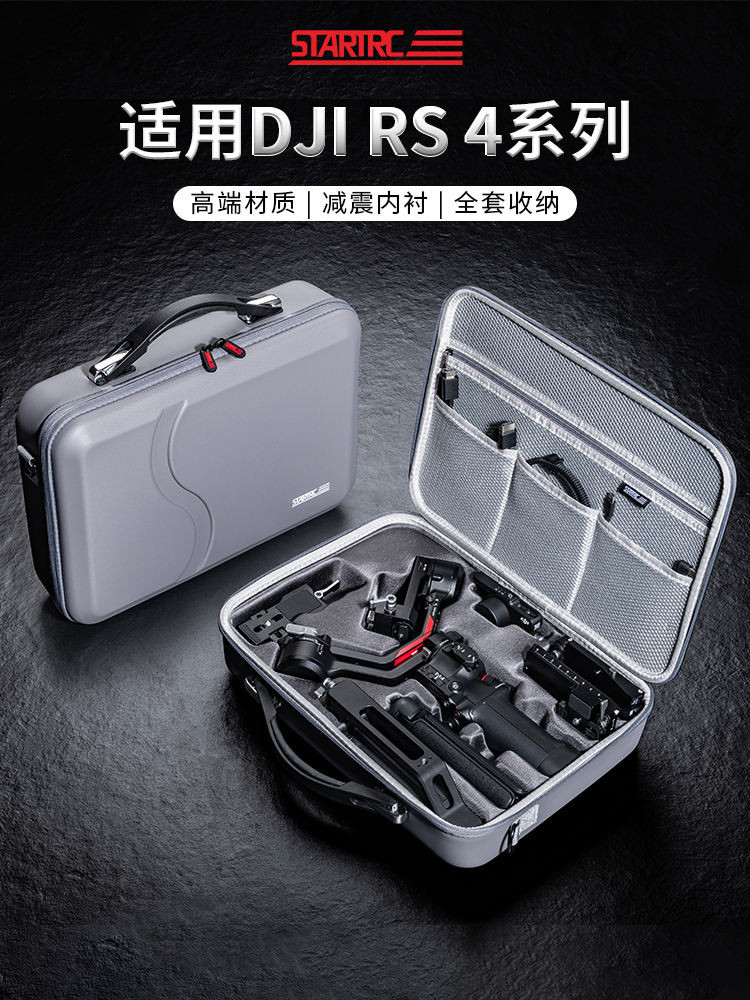 STARTRC Is Suitable For DJI RS 4 Storage Bag Ronin RS3 MINI/Pro RoninS ...
