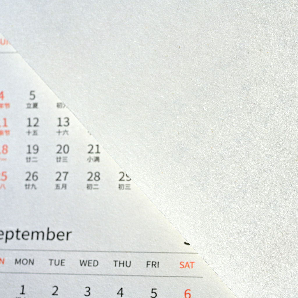 Shank's Redemption Calendar 2025 Movie Retro Decorative Wall Calendar ...