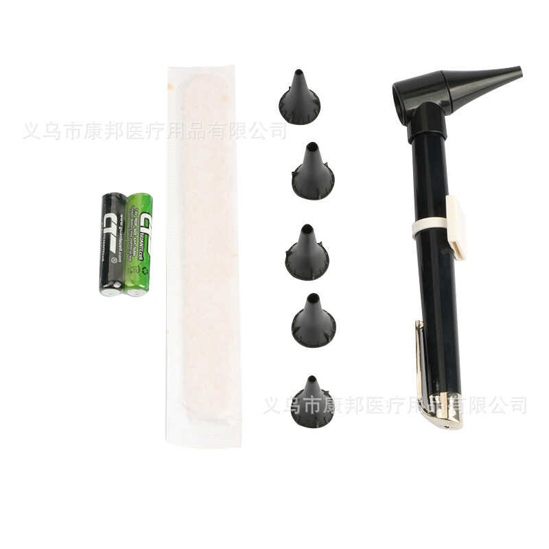 Easy Ear Cb04-412 Inspection Mirror LED Light Tongue Pressing Plate Set ...