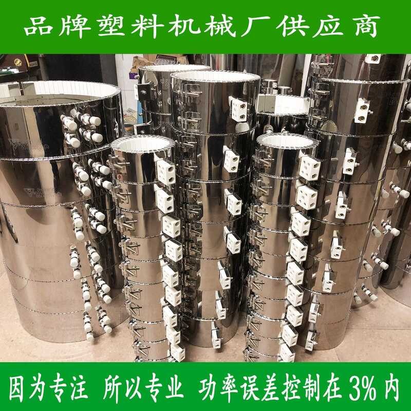 Injection molding machine ceramic extruder 220V granulator stainless ...
