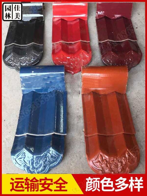 All glazed eaves, wall antique all ceramic three curved color water ...