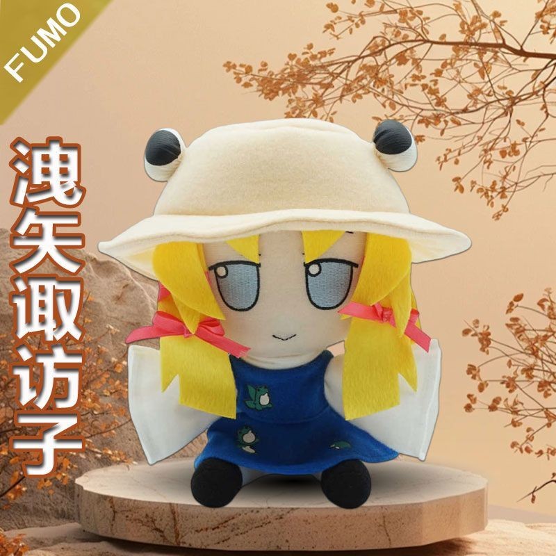 Touhou Project Fumo Plush Doll Suffed Toy Kids Anime Cartoon Holiday ...