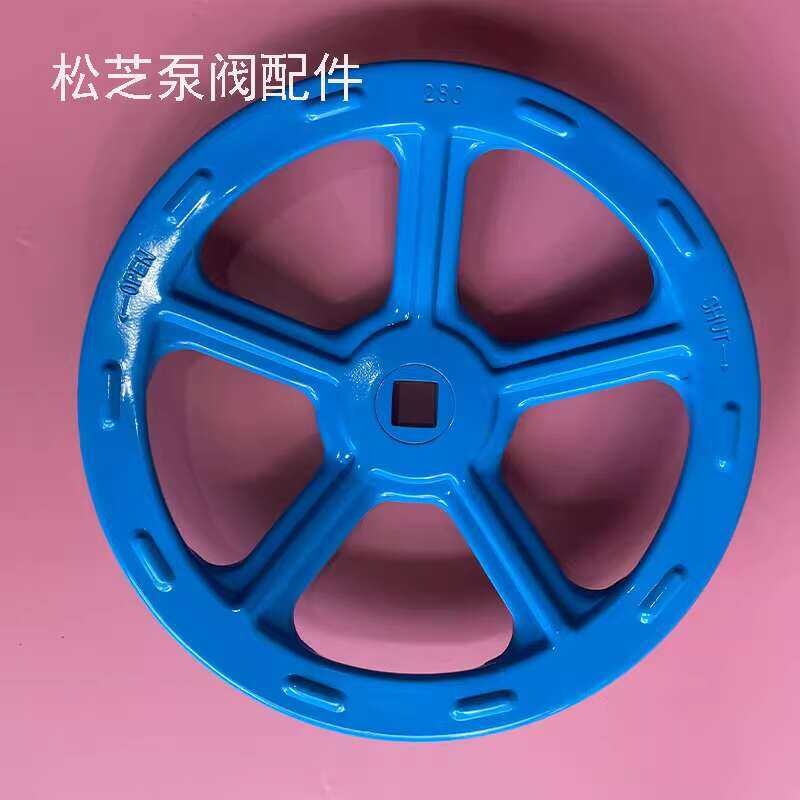 Steel plate handle gate valve circular keyway square hole iron sheet ...