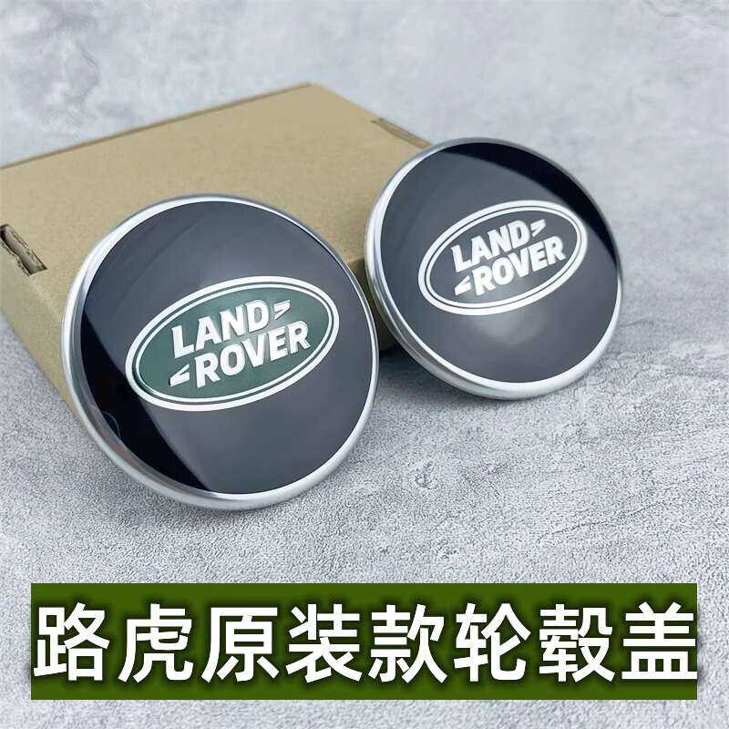 Original Land Rover wheel hub cover, Range Rover Sport Discovery, Star ...