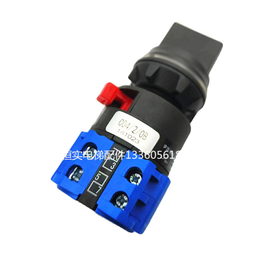 universal maintenance button BW20-19AC-2K-22/33 LW28-20 | Shopee ...