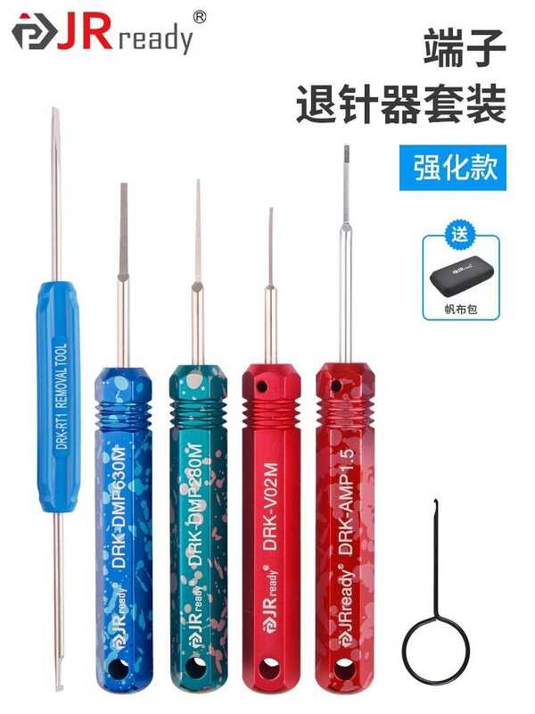 AMP Delphi ejector, aviation plug needle extractor, automotive wire ...