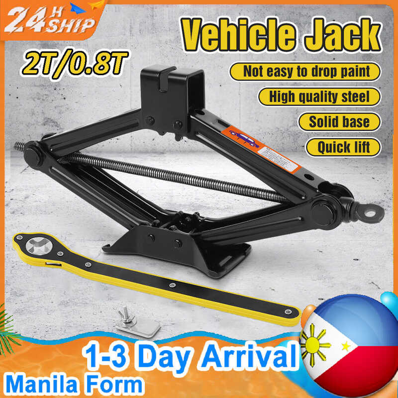 2.0T/0.8Tmechanical Scissor Jack For All Cars For Wheel Nut/Bolt Jack ...