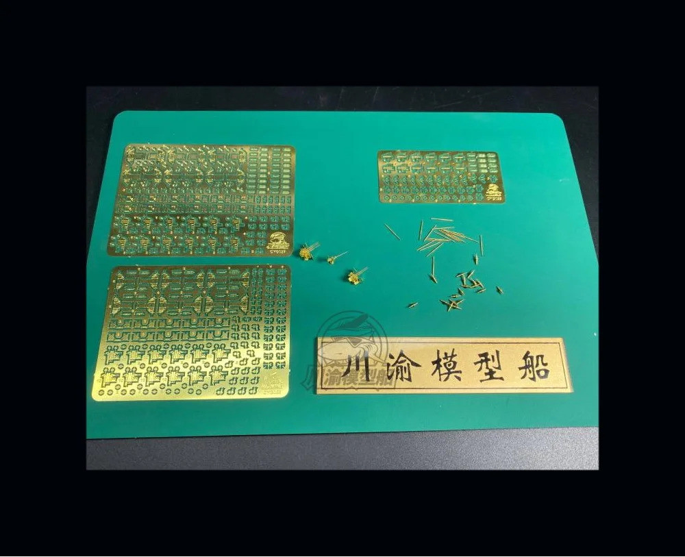 1/350 Scale 25Mm Anti-Aircraft Gun Metal Assembly For Model Ship 18Pcs ...