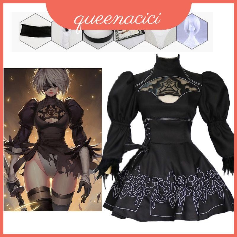 Nier Beautifully Crafted Automata 2b Yorha No.2 Cosplay Outfit Dress ...