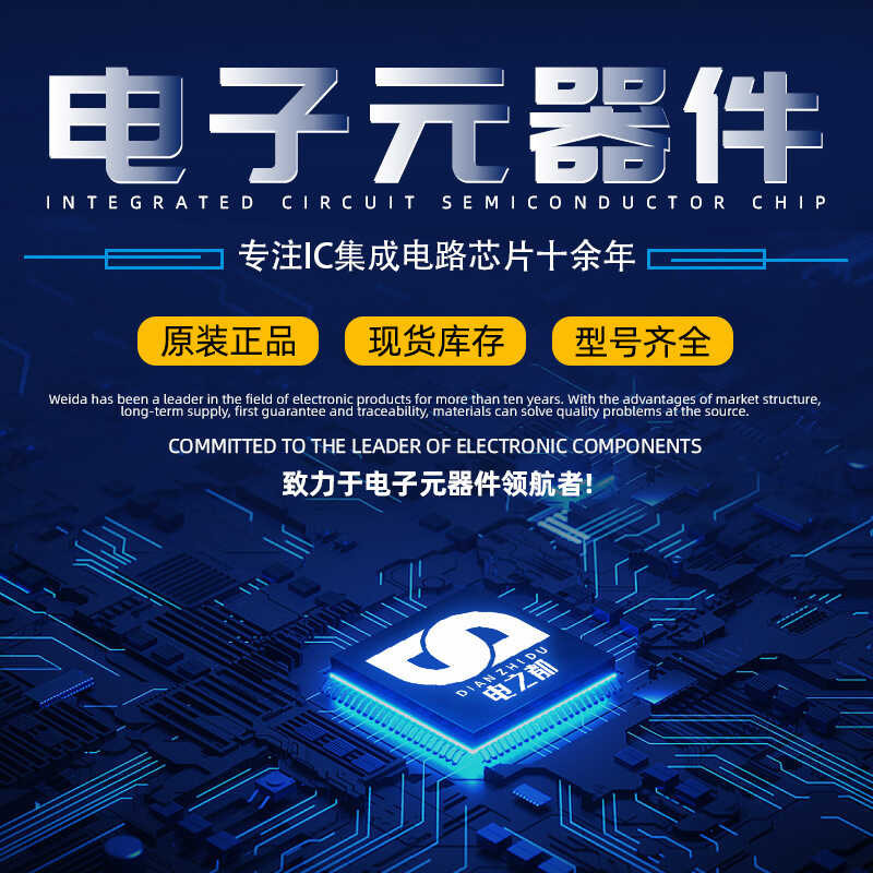 CD4002BE DIP-14 logic IC chip directly inserted with original brand new ...